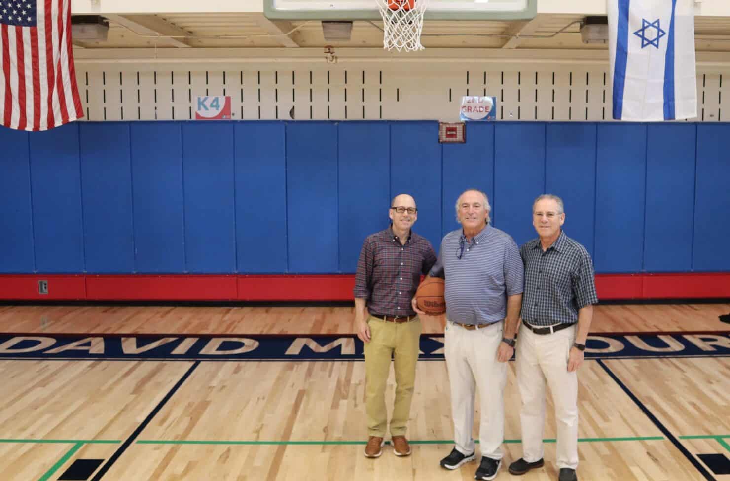 Jewish Community Center of Greater Baltimore