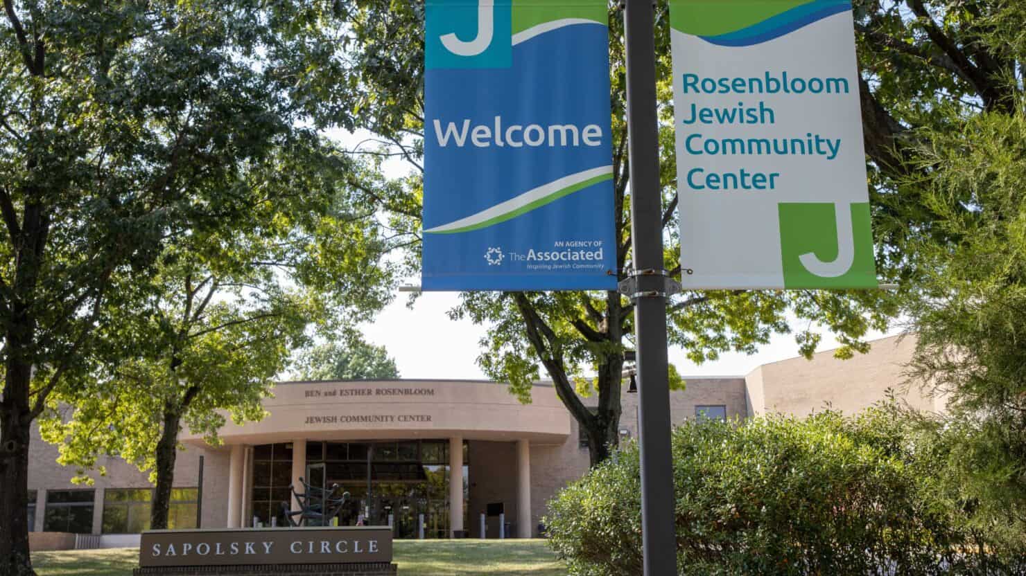 Jewish Community Center of Greater Baltimore
