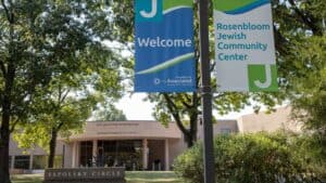 Jewish Community Center of Greater Baltimore